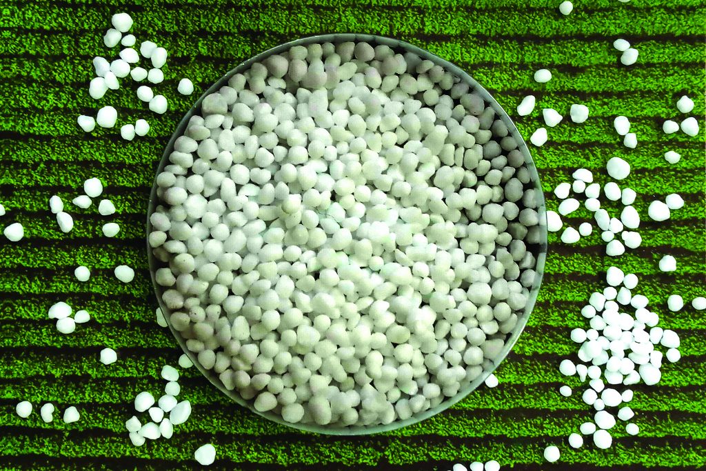 UREA – Nubar Trading Company